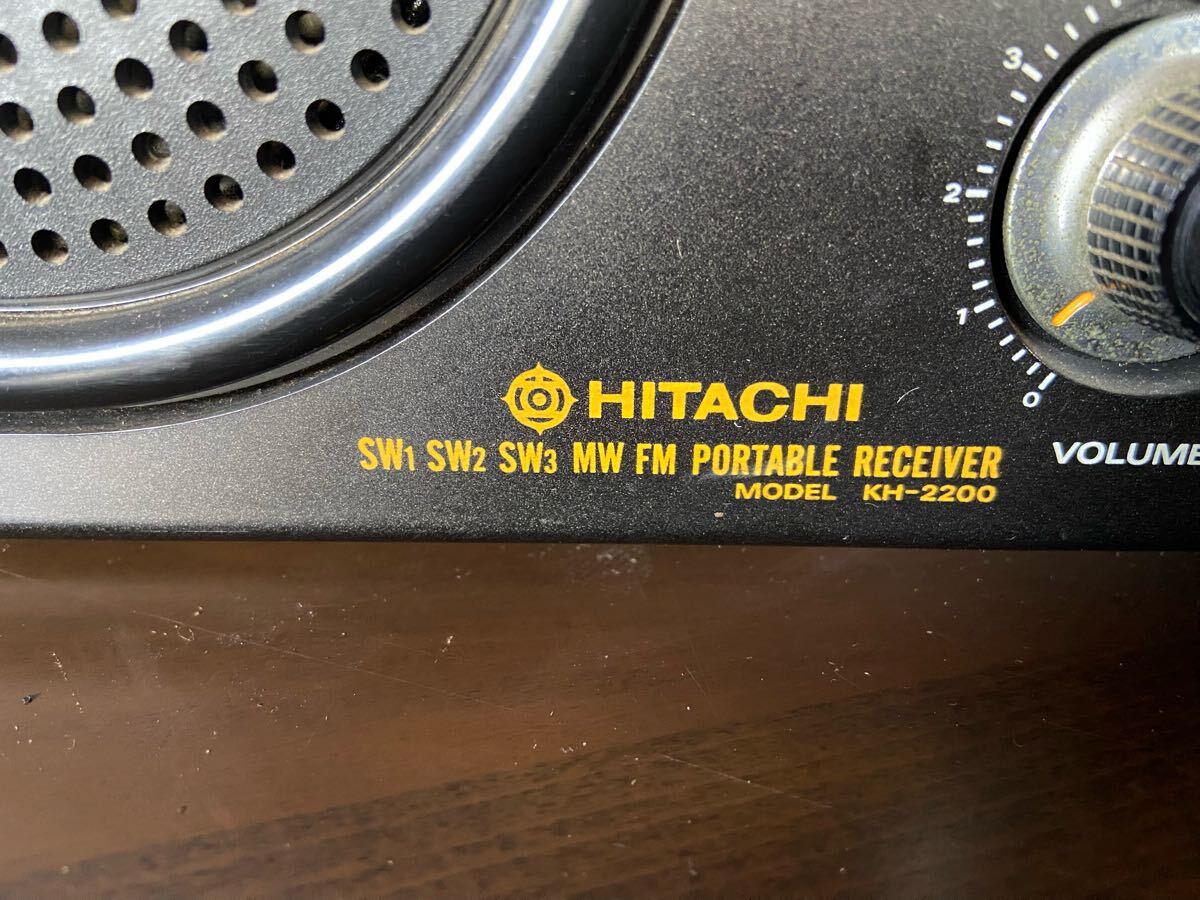 【傷や汚れあり】HITACHI KH-2200 ポータブルレシーバー ラジオ 昭和レトロ 日立 SERGERAM 中古品 現状品 動作未確認のためジャンク扱い 管3s39の落札情報詳細 ...