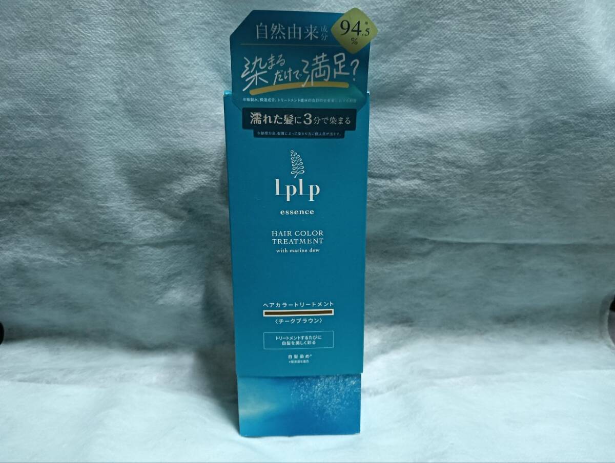 【未使用】 送料0円 LPLP essence カラートリートメント チークブラウン 170g の落札情報詳細 - Yahoo!オークション落札価格検索 オークフリー