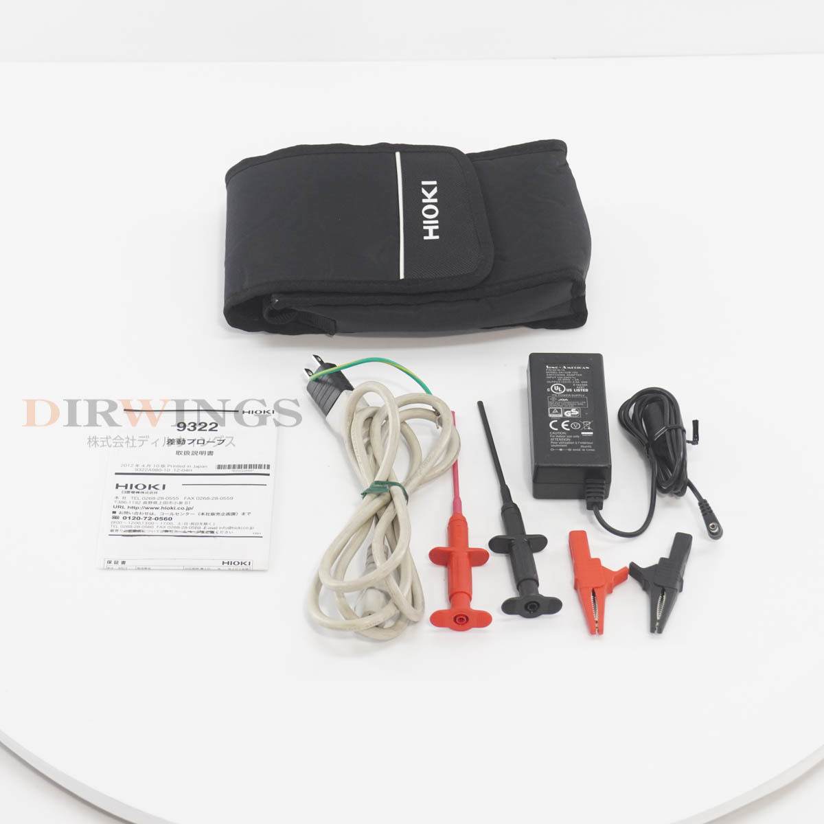 【やや傷や汚れあり】[DW] 8日保証 次期校正2026年2月 9322 HIOKI 日置 DIFFERENTIAL PROBE 差動プローブ ...