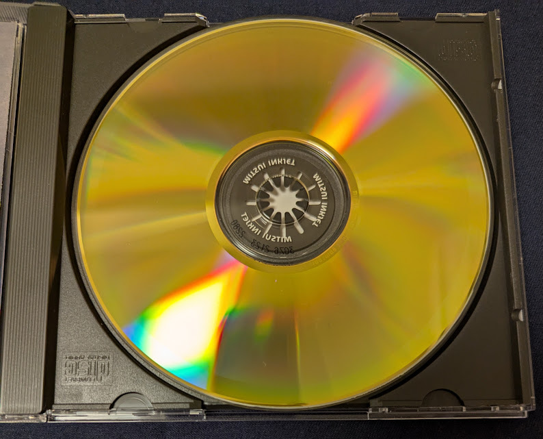 【目立った傷や汚れなし】MYTHOS CD-R GOLD バルビローリ/マーラー交響曲第6番「悲劇的」他 NR-2065G/2066G (2枚組) ゴールドの落札情報詳細 - Yahoo ...