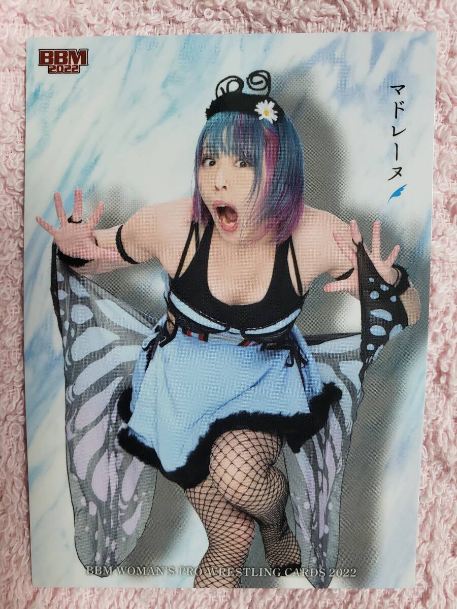 【目立った傷や汚れなし】2022 BBM 女子プロレス マドレーヌ シークレットカードの落札情報詳細 - Yahoo!オークション落札価格検索 オークフリー