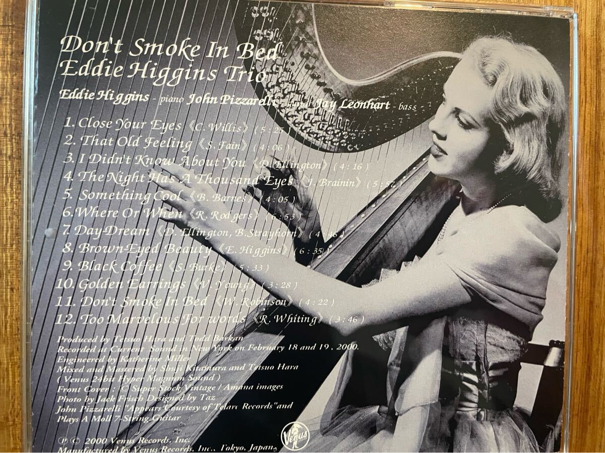 【やや傷や汚れあり】CD EDDIE HIGGINS TRIO / DON'T SMOKE IN BEDの落札情報詳細 - Yahoo!オークション落札価格検索 オークフリー