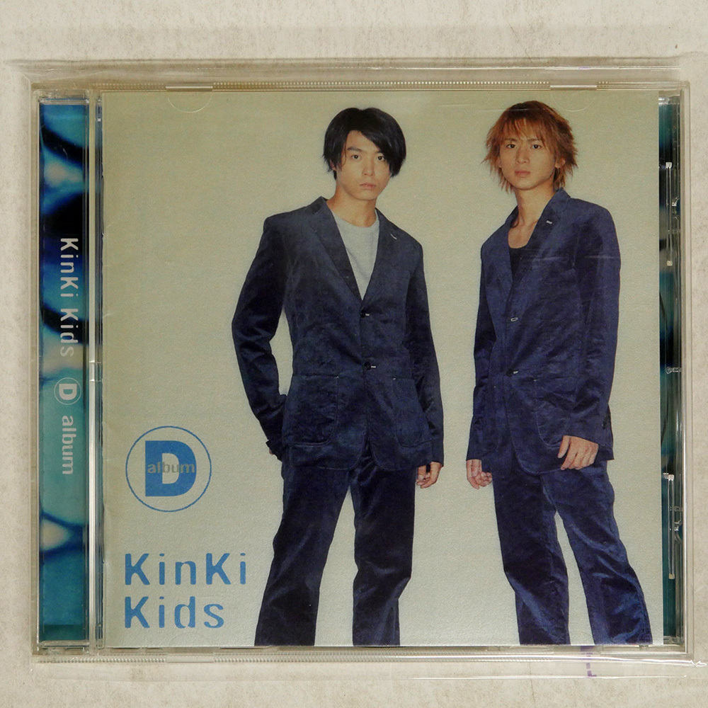 【目立った傷や汚れなし】国内盤 KINKI KIDS/D ALBUM/ジャニーズエンタテイメント JECN-15 CD の落札情報詳細 - Yahoo!オークション落札価格検索 オークフリー