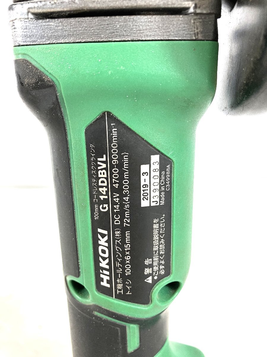 【新品】新品 HiKOKI(日立工機)工機 リチウムイオン電池 軽量薄型 BSL1430C 14.4V 3.0Ahの落札情報詳細 - Yahoo!オークション落札価格検索 オークフリー