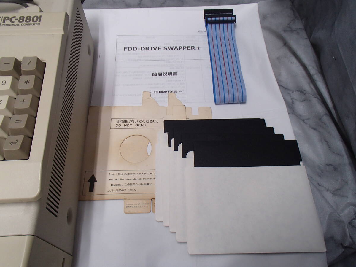 【傷や汚れあり】NEC PC-8801FA + キーボード(TYPE A) + FDS+ セットの落札情報詳細 - Yahoo!オークション落札価格検索 オークフリー