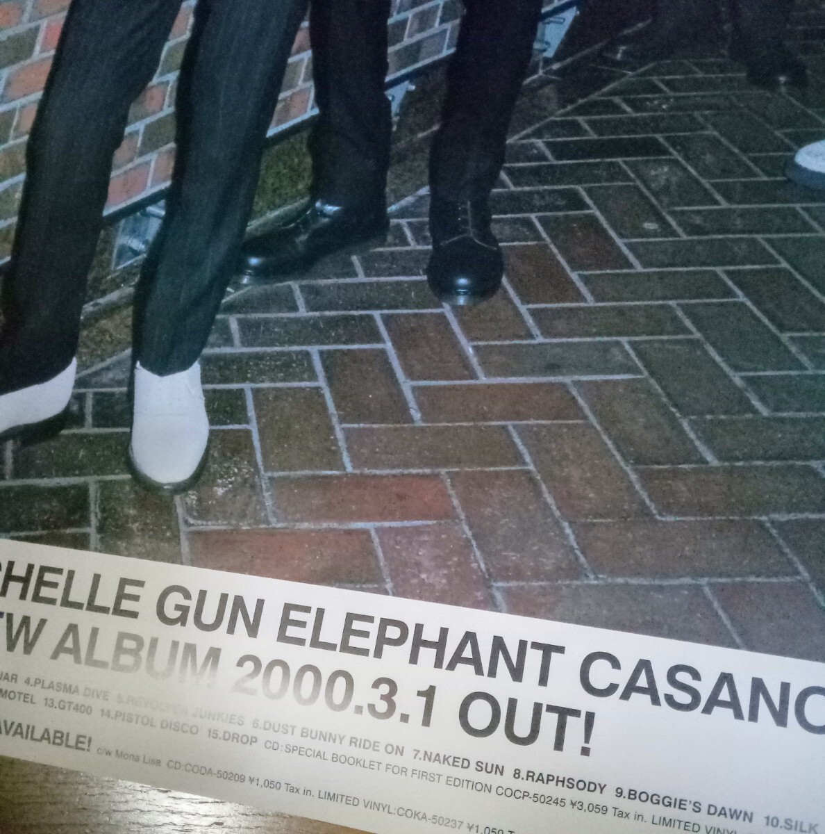 【未使用に近い】貴重品 / ミッシェル・ガン・エレファント / CASANOVA SNAKE B2 非売品・CD 告知ポスター / THEE ...