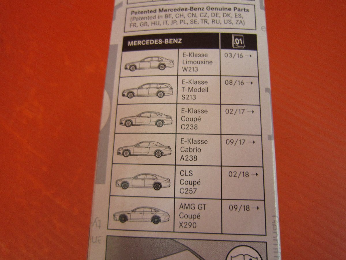 【未使用】【S】Mercedes-Benz メルセデスベンツ W213 S213 C238 C257 X290 Eクラス CLS AMG GT ...