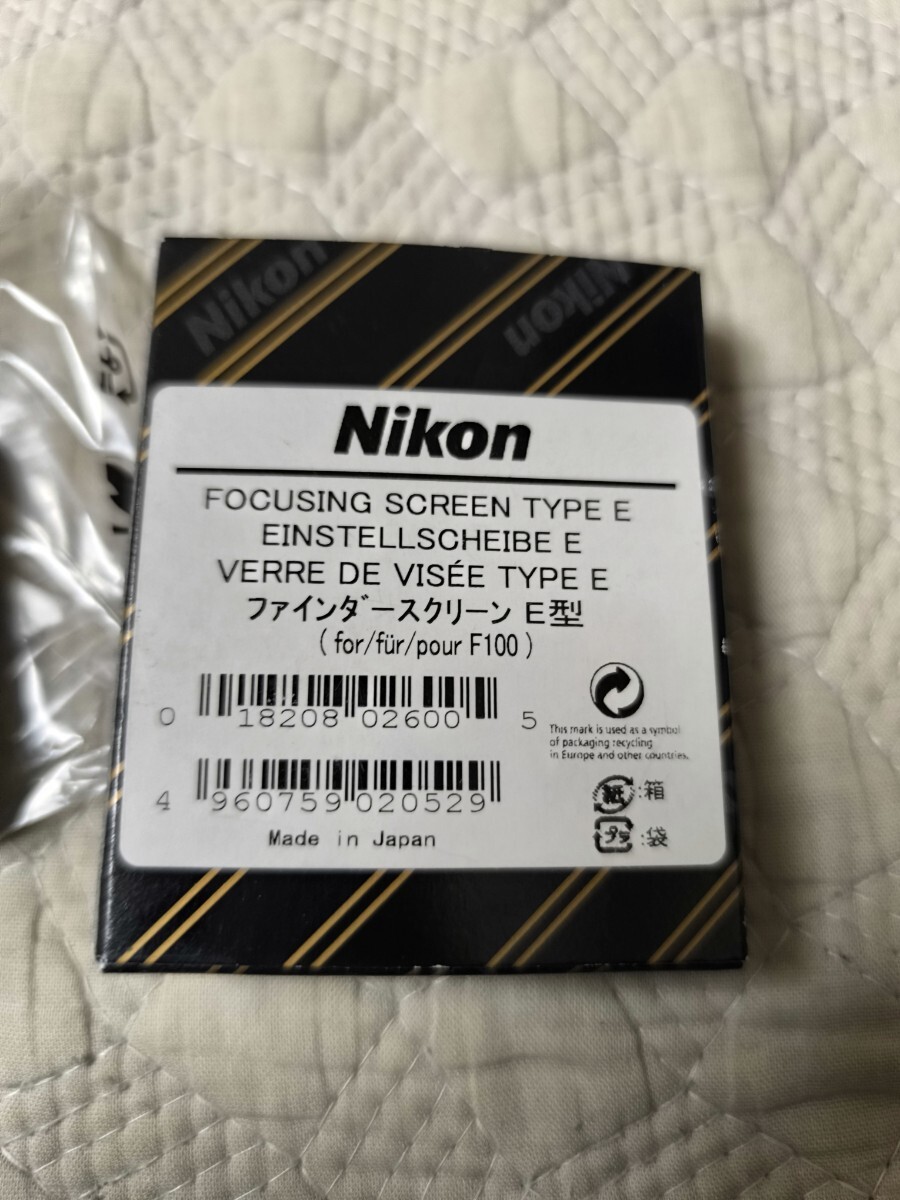 【未使用に近い】Nikon F100用 TYPE E型 フォーカシングスクリーン 方眼の落札情報詳細 - Yahoo!オークション落札価格検索 オークフリー
