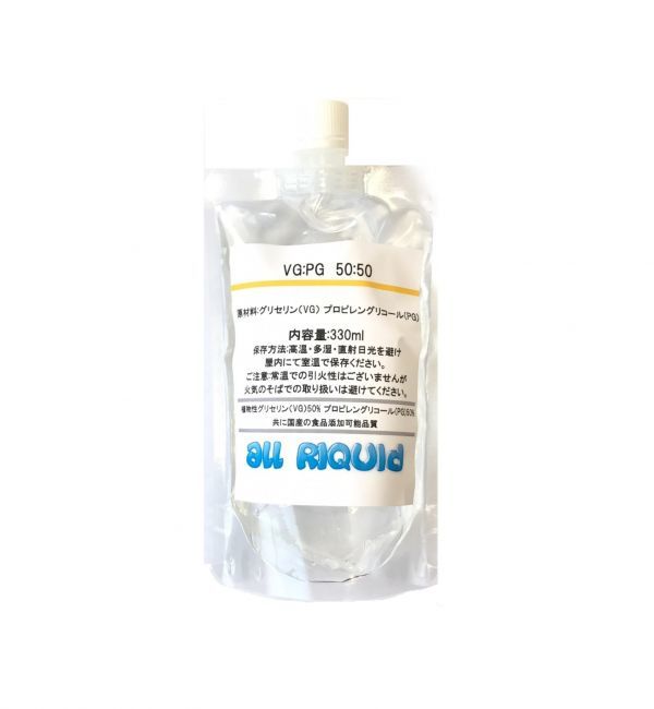 【未使用】送料無料 (国産) メンソール ベースリキッド【VG:80 PG:20 混合液】 植物性グリセリン プロピレングリコール 330ml ...
