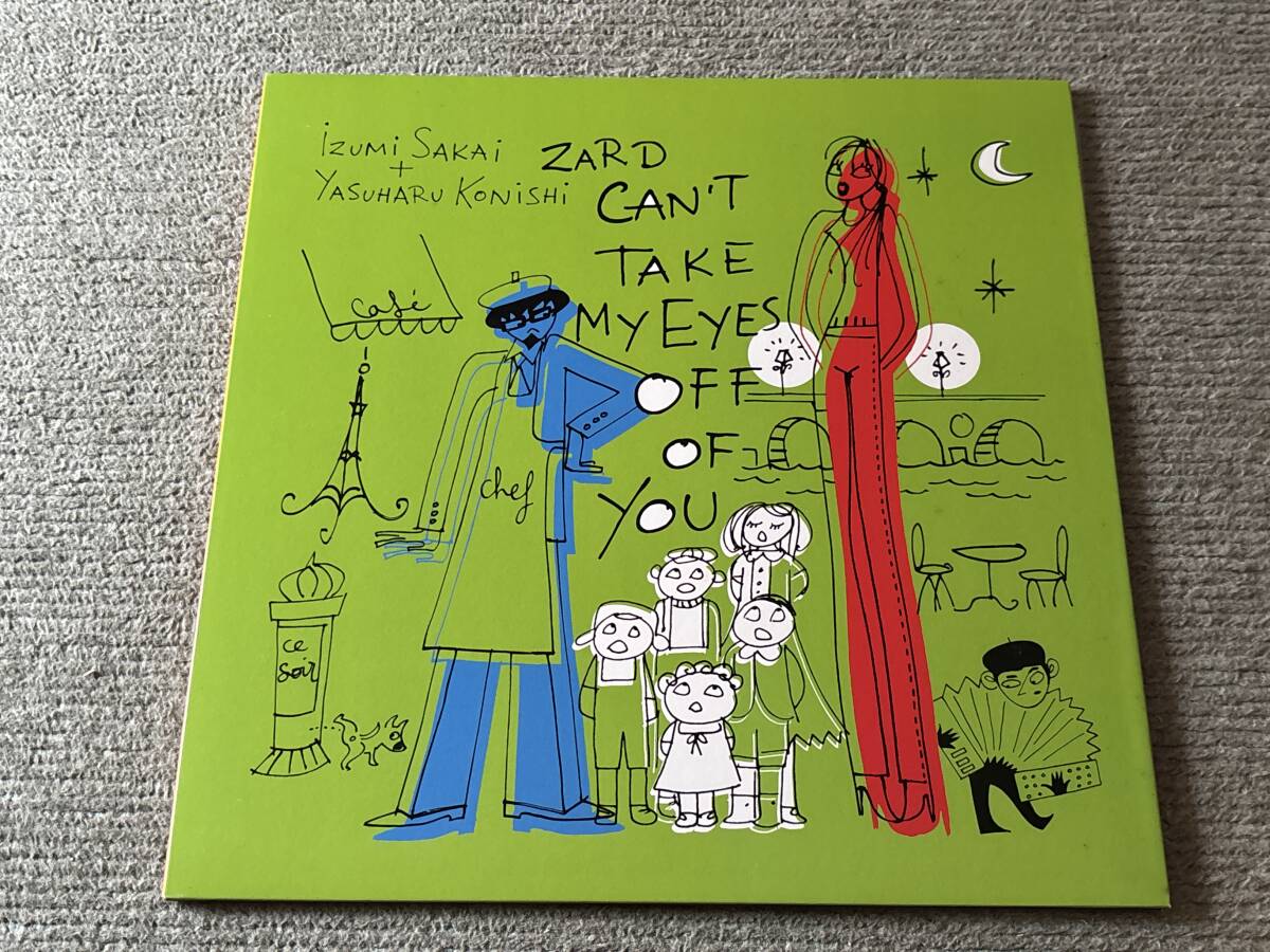 【やや傷や汚れあり】超音波洗浄済 坂井泉水×小西康陽/CAN'T TAKE MY EYES OFF OF YOU 中古アナログレコード ...