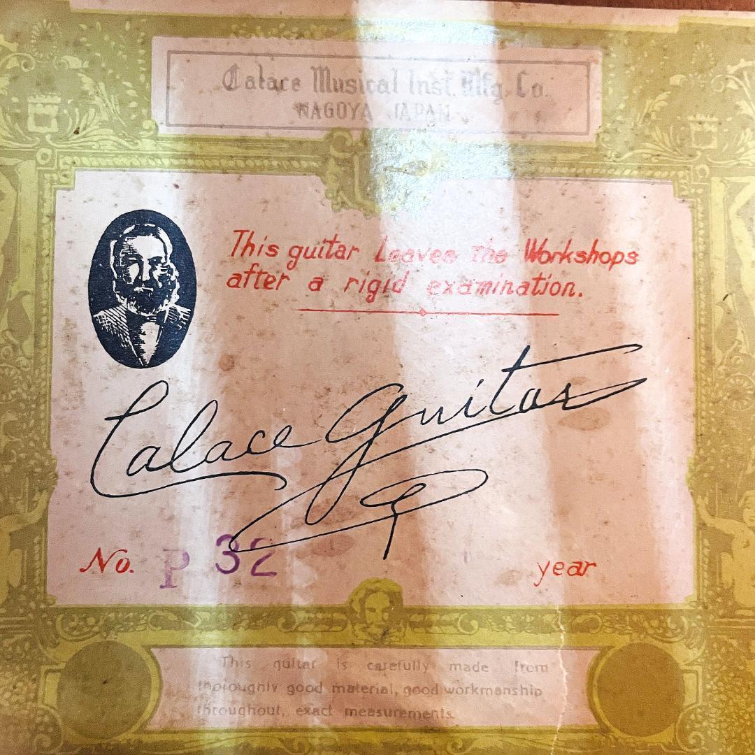 【傷や汚れあり】希少 カラーチェ Calace Guitar No.P32 アーチトップギター 小ぶり ピックギター 推定1960s ...