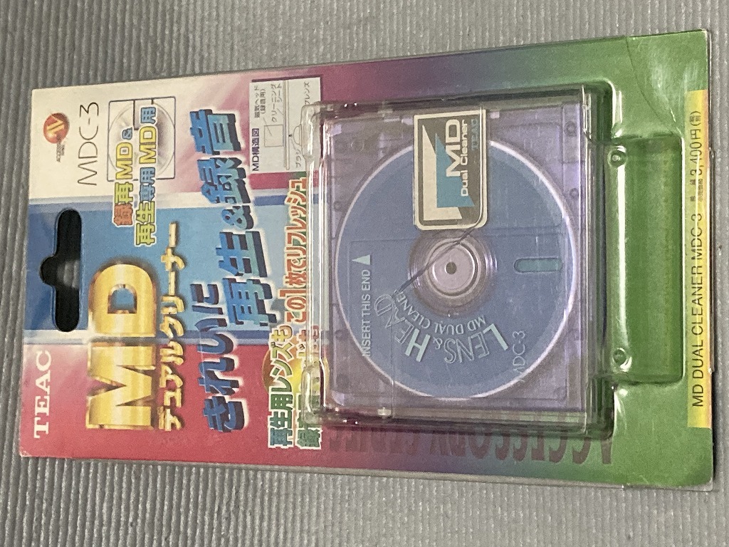 【傷や汚れあり】TEAC MDクリーナー MDC-3 現状品 プレーヤー用 再生用 録音用 録再用 レンズ＆磁気ヘッドクリーナーの落札情報詳細 - Yahoo!オークション落札価格検索 オークフリー