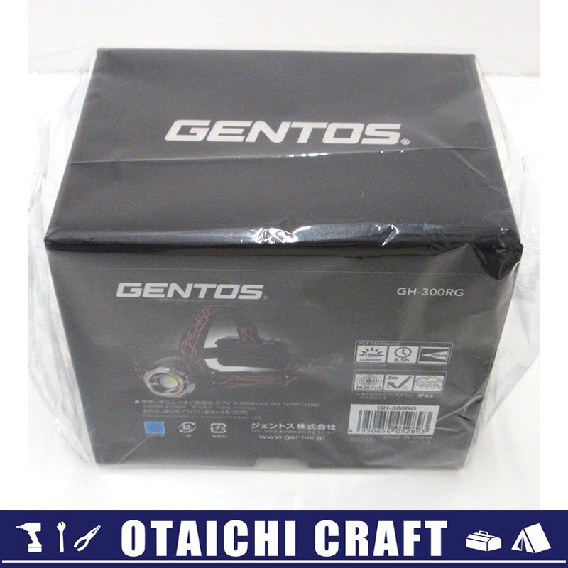 【未使用】【未使用】GENTOS(ジェントス) ハイブリッド式LEDヘッドライト GH-300RG【/D20179900048858D/】の落札情報詳細 - Yahoo!オークション落札価格 ...
