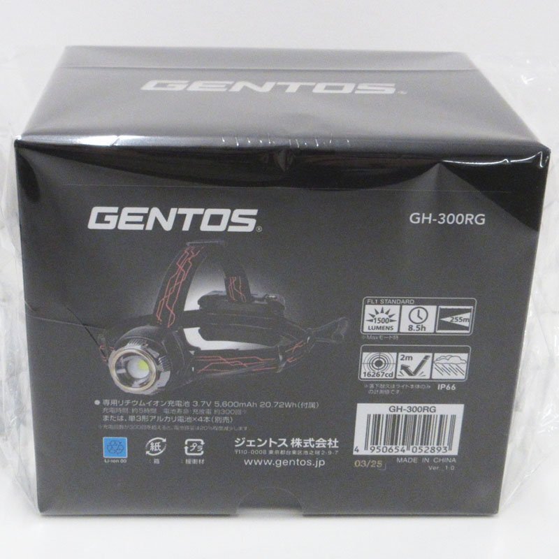 【未使用】【未使用】GENTOS(ジェントス) ハイブリッド式LEDヘッドライト GH-300RG【/D20179900048858D/】の落札情報詳細 - Yahoo!オークション落札価格 ...
