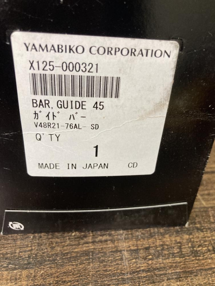 【未使用】022 未開封品・即決価格 新ダイワ ガイドバー X125-000321の落札情報詳細 - Yahoo!オークション落札価格検索 オークフリー