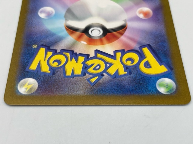 【目立った傷や汚れなし】135☆NC082☆ポケカ ポケモンカード★ストライク(マスターボールミラー)【U】 123/165 [SV2a]の落札情報詳細 - Yahoo!オークション落札価格 ...