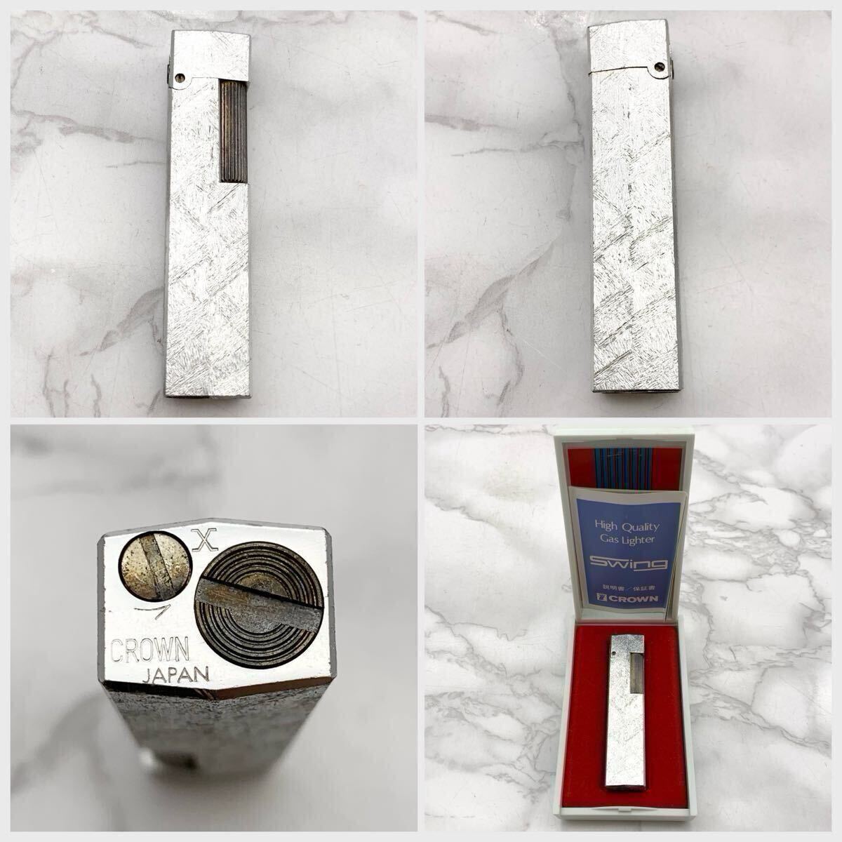 【傷や汚れあり】FN15780P【まとめ売り!!】CROWN marie claire Pierre Cardin ライター ガスライター ...