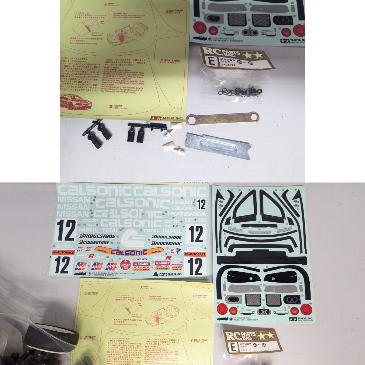 希少 OS 小川精機 MAX 15LD エンジン 動作確認済み エンジンカー タミヤ 京商 の落札情報詳細 - Yahoo!オークション落札 ...