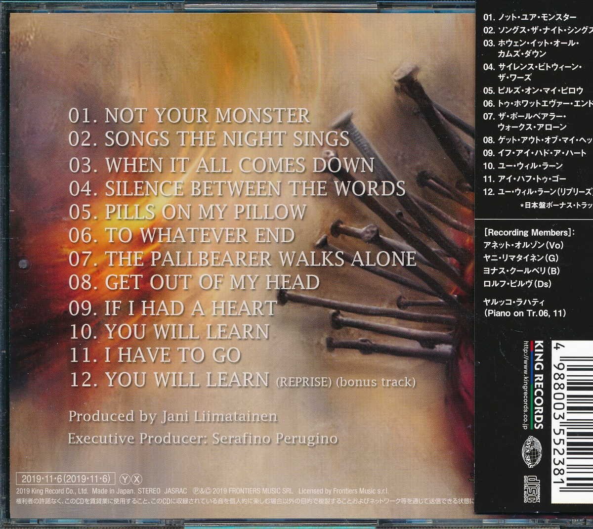 New Album 美品★THE DARK ELEMENT ザ・ダーク・エレメント／SONGS THE NIGHT SINGS★国内盤 CD ...
