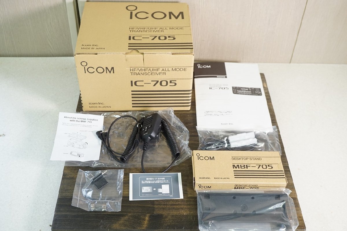 【中古】 ICOM/アイコム トランシーバー IC-4010 の落札情報詳細 - Yahoo!オークション落札価格検索 オークフリー
