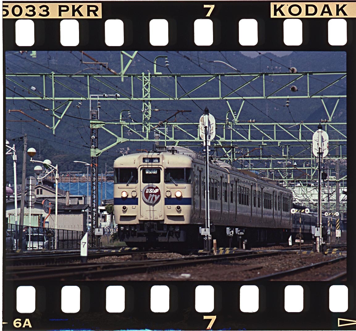 【目立った傷や汚れなし】115系 3000番台 ひろしまCityの落札情報詳細 - Yahoo!オークション落札価格検索 オークフリー