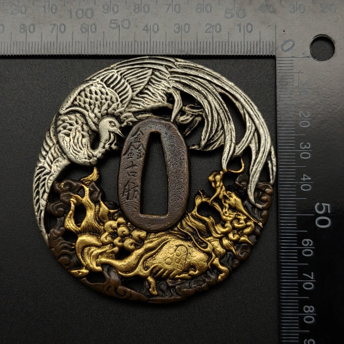 【目立った傷や汚れなし】Q266 刀鍔 麒麟の図 銅地 金銀メッキ 鍔 つば 鐔 刀鐔 刀の鍔 日本刀装具 刀剣美術 武道具 日本刀鍔 重さ158G 厚さ6MMの落札情報詳細 - Yahoo ...