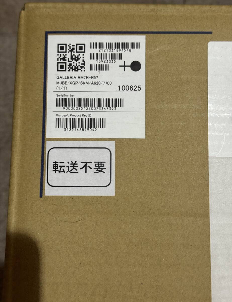 【中古】テスト済 SONY RM-X143 純正リモコン CDX-M8800 CDX-M7810 WX-7700MDX CDX-M850MP ...