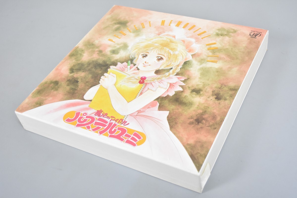 【やや傷や汚れあり】CH20 16枚組 LD-BOX サンダーバード ITC MEMORIAL BOX 2巻 セット レーザーディスクの落札情報詳細 - Yahoo!オークション落札価格検索 ...