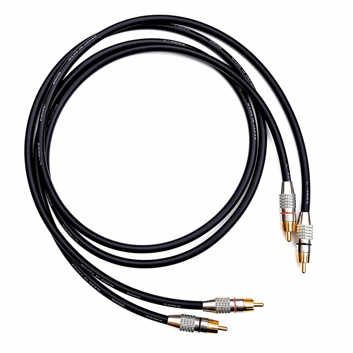 【目立った傷や汚れなし】CANARE ( カナレ ) / L-4E6S使用 RCAケーブル 100cm 1ペア 【管理番号:401】の落札情報詳細 - Yahoo!オークション落札価格検索 ...