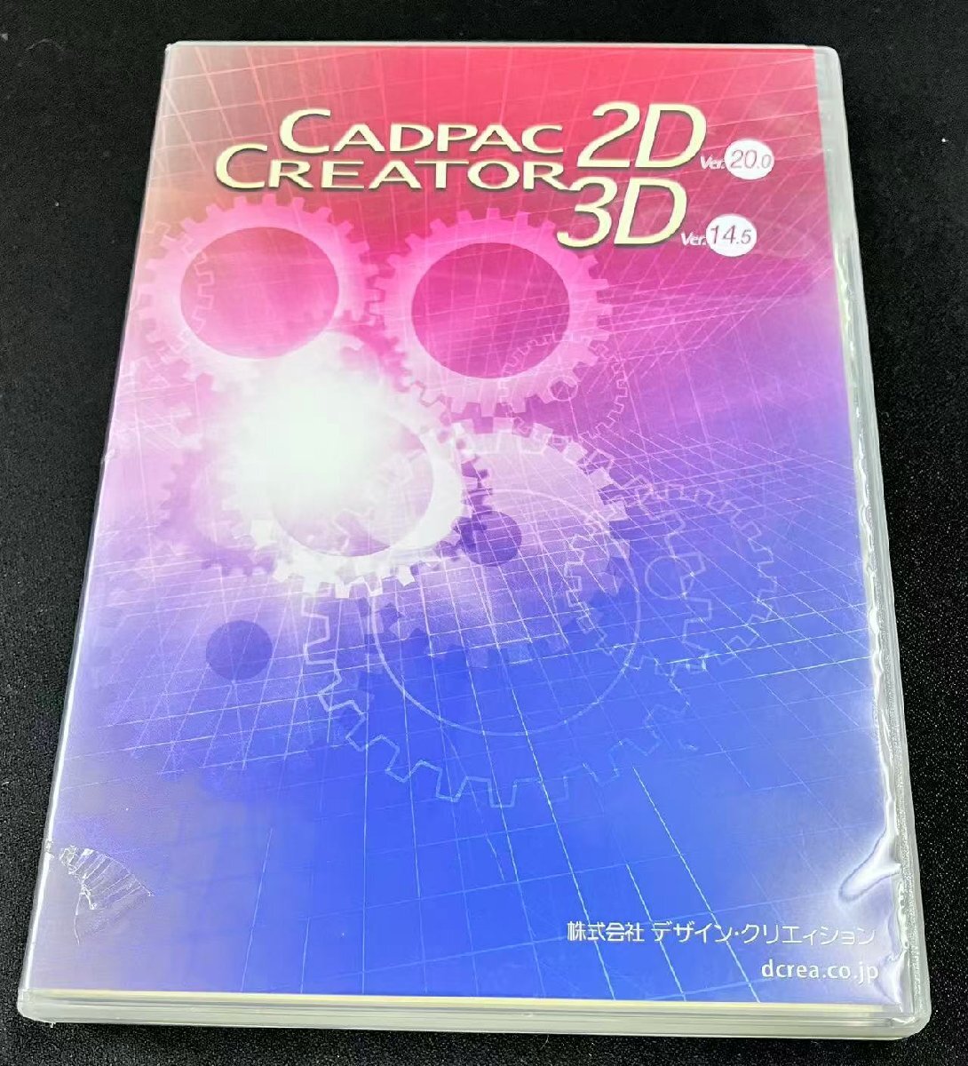 【目立った傷や汚れなし】2YXS3596★現状品★Cadpac Creator 2D Ver.20.0 & Cadpac Creator 3D Ver.14.5の落札情報詳細 - Yahoo ...