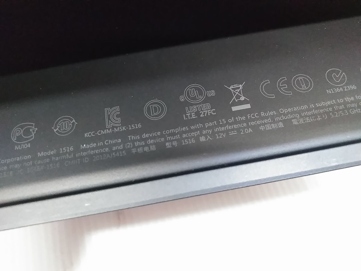 【未使用】雪割草【ゆきあかり作出交配】青軸標準花（HW1516）の落札情報詳細 - Yahoo!オークション落札価格検索 オークフリー