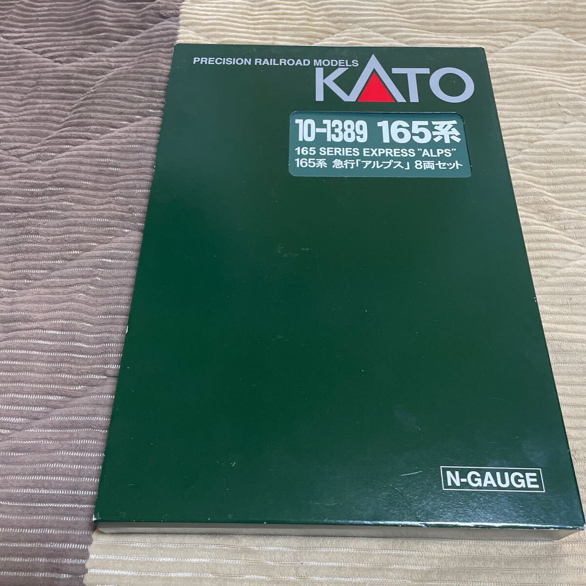 【未使用】新品未使用 165系急行アルプス8両セット KATO 10-1389の落札情報詳細 - Yahoo!オークション落札価格検索 オークフリー