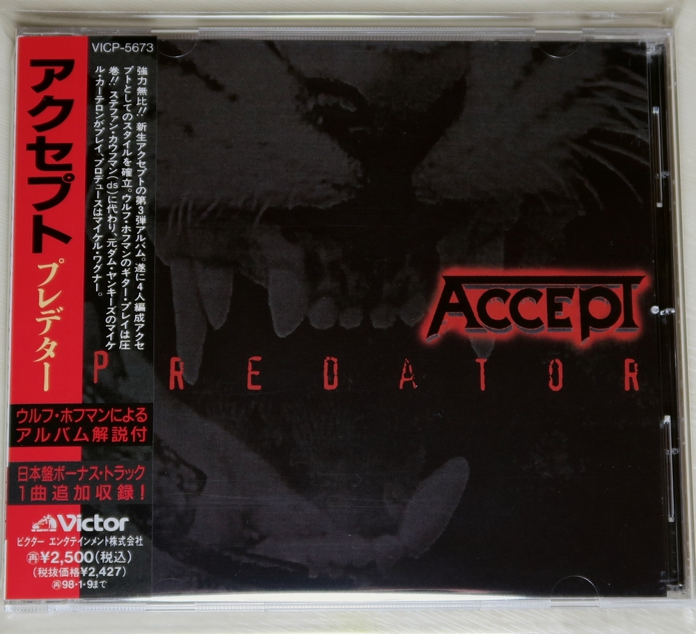 【目立った傷や汚れなし】☆ アクセプト ACCEPT プレデター PREDATOR 初回盤 日本盤 帯付き VICP-5673-1- 1F V 税表記3% ☆の落札情報詳細 - Yahoo ...