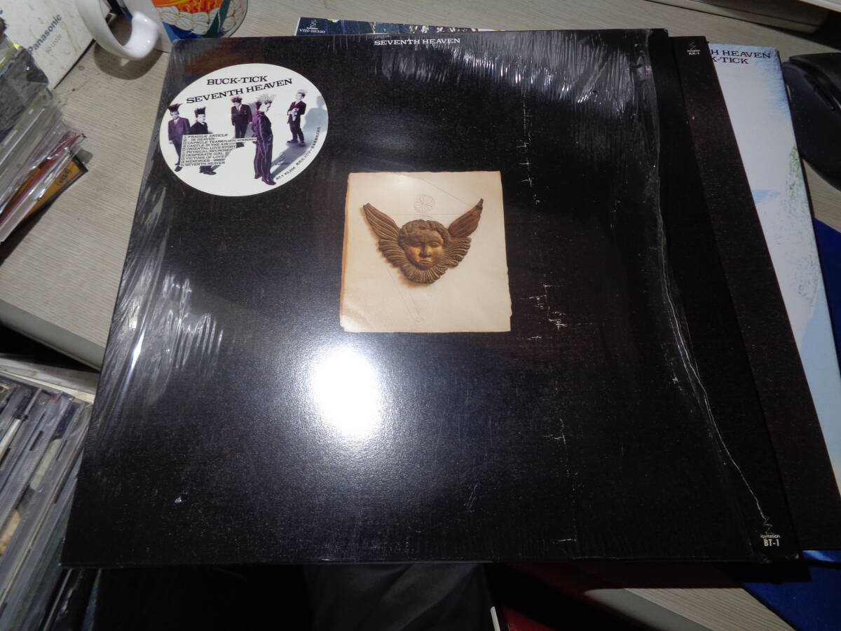 【未使用に近い】CD+BOOKLET・写真集 BAISER ベーゼ / HEAVENの落札情報詳細 - Yahoo!オークション落札価格検索 オークフリー