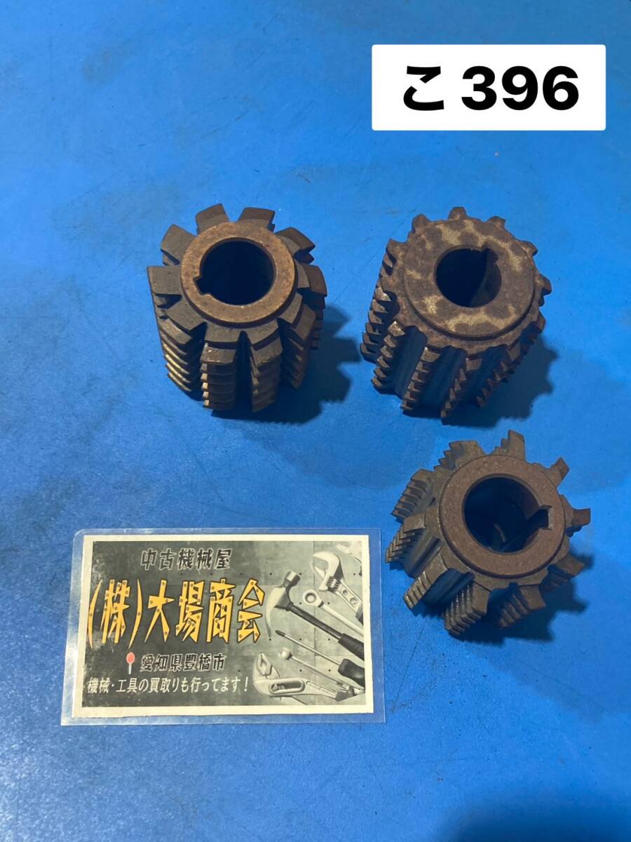 FUJI ACE CUTTER 高性能 コンパクトカッター SC-100E ジャンク品 送料無料の落札情報詳細 - Yahoo!オークション ...