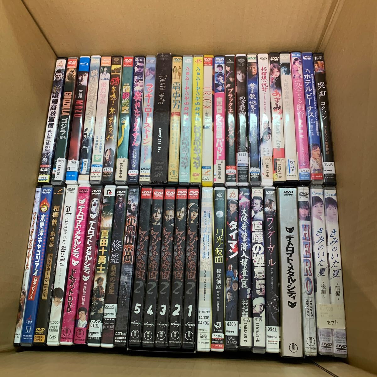 【やや傷や汚れあり】K496 3P-250710-3 DVD 暗殺教室 HiGH&LOW テルマエロマエ ごくせん 永遠の0 ビリギャル 映画 邦画 洋楽 セット まとめの落札情報詳細 ...