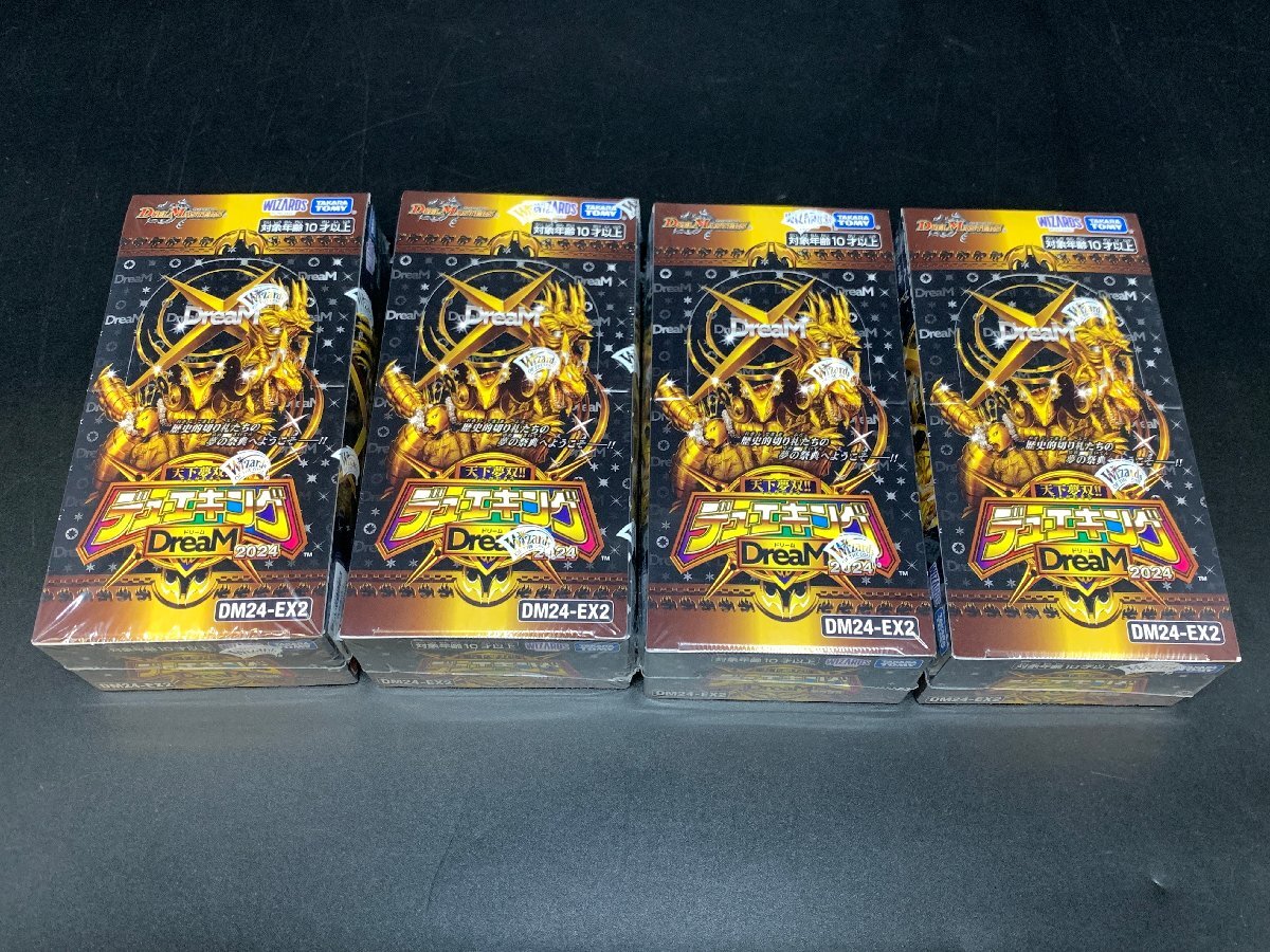 【未使用】1円～ 未開封 デュエルマスターズ デュエマ DM24-EX2 天下夢双!! デュエキングDreaM 2024 BOX 4点まとめ [40-0716-2Y1]未使用品の落札情報詳細 ...