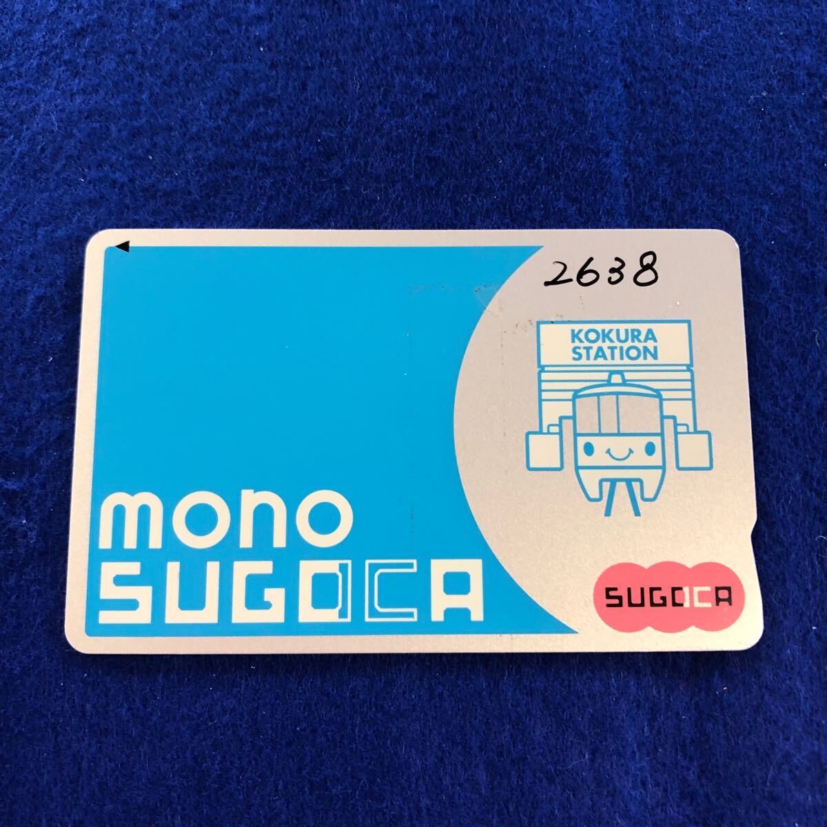 【傷や汚れあり】MH3634 ☆ 残高あり☆ mono SUGOCA モノ スゴカ 1枚 交通系ICカード 中古品 送料無料の落札情報詳細 - Yahoo!オークション落札価格検索 オークフリー