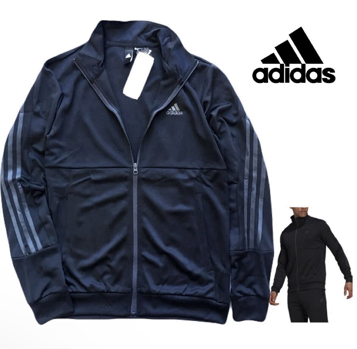 【未使用】 B686新品【メンズXL(O)】 ブラックグレー UVカット ゴルフにオススメ スリム adidas アディダス スリーライン トラックスーツの落札情報詳細 - Yahoo ...
