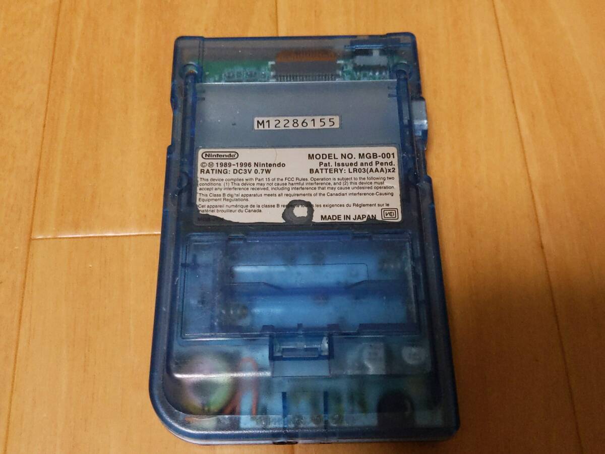【傷や汚れあり】GB ゲームボーイポケット 本体 MGB-001 クリアブルー ANA 全日空 限定版の落札情報詳細 - Yahoo ...