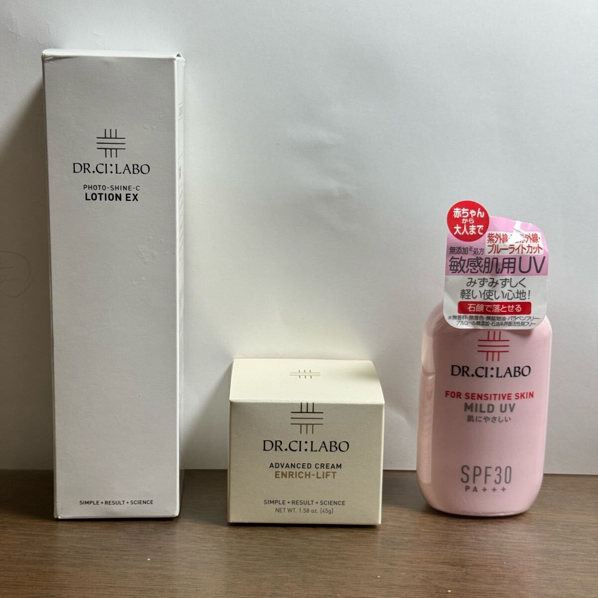 【未使用】即決 数量3まで可能 新品未開封 RISOU リソウ Repair Lotion リペアローション SO＜化粧水＞140ml 1本 導入ローションの落札情報詳細 - Yahoo ...