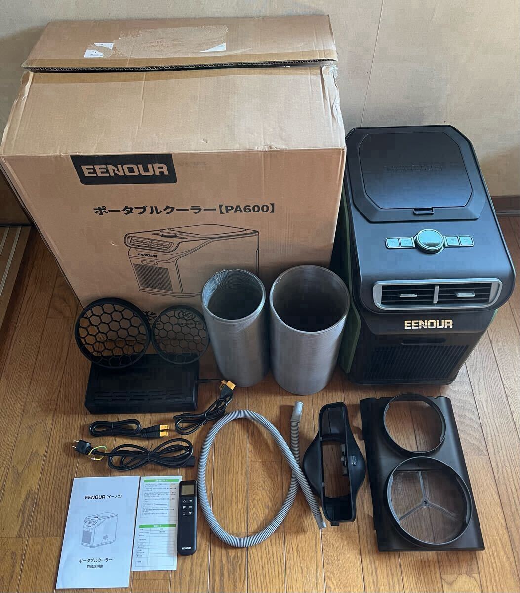 【やや傷や汚れあり】『一度のみ使用』EENOUR ポータブルエアコン PA600 2重換気システム 1.758kW 風量7段階 リモコン付 の落札情報詳細 - Yahoo!オークション落札価格 ...