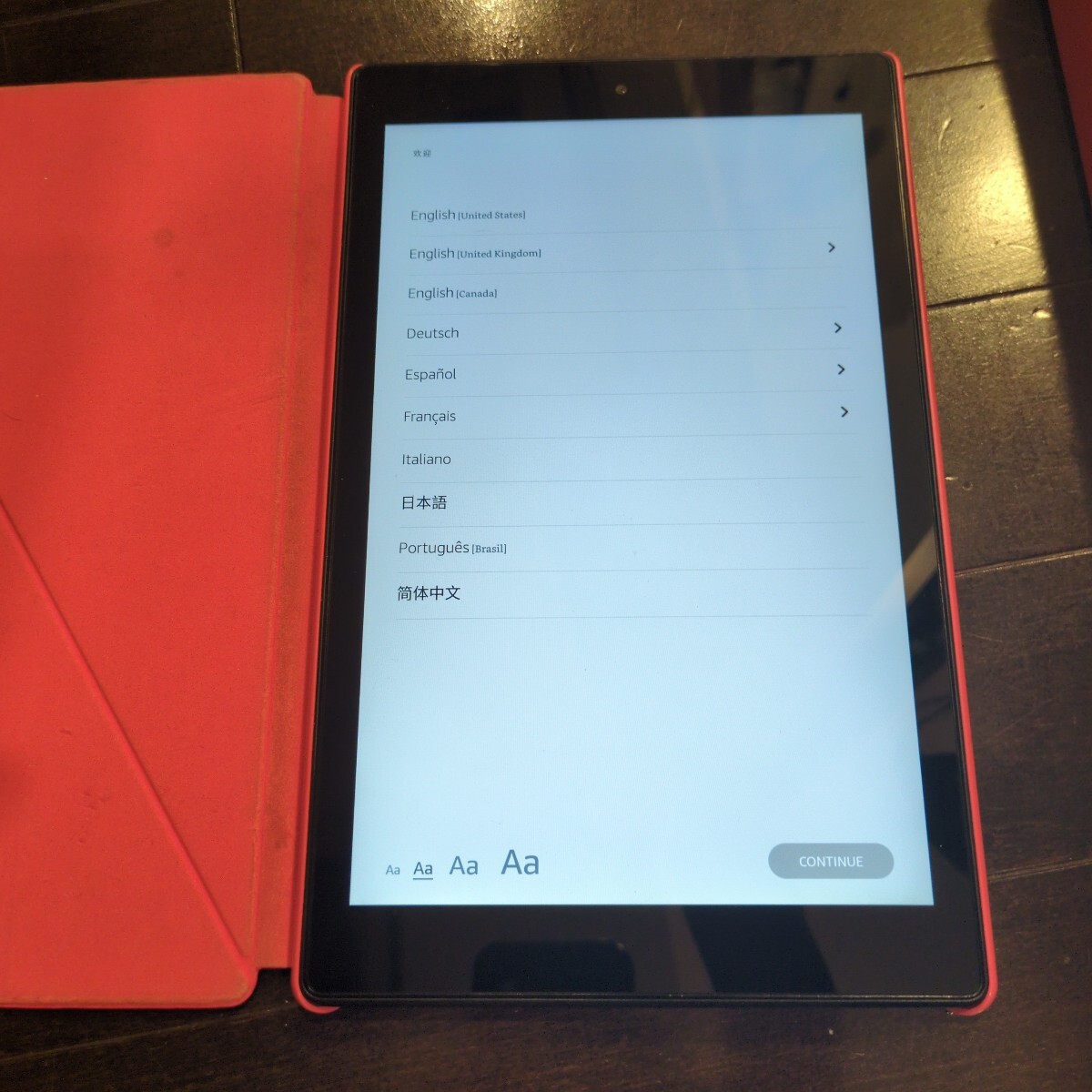 【やや傷や汚れあり】S8857 Amazon アマゾン Kindle Fire HD 8 第8世代 タブレット 本体 L5S83A リセット済み アダプター MK5-0503000【保証あり ...