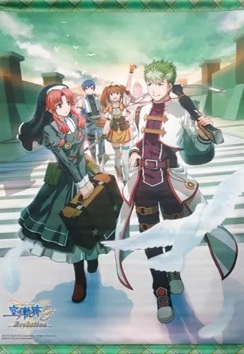 【目立った傷や汚れなし】C90 英雄伝説 空の軌跡 the 3rd Evolution 集合 B2タペストリーの落札情報詳細 - Yahoo!オークション落札価格検索 オークフリー