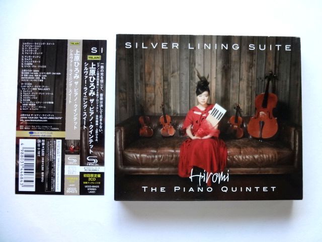 【目立った傷や汚れなし】【UCCO8042】上原ひろみ Silver Lining Suite / 初回限定盤 SHM-CD 2枚組 / 送料310円の落札情報詳細 - Yahoo ...