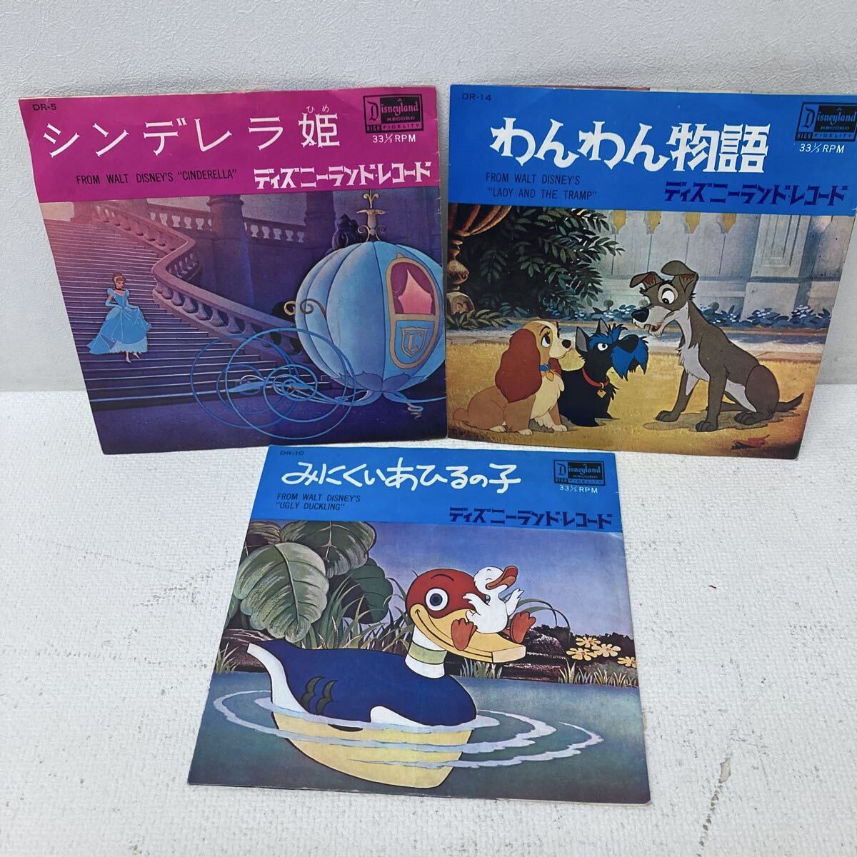 【やや傷や汚れあり】I0808A3 まとめ★ディズニーランド・レコード EP 9巻セット アニメ / シンデレラ姫 / ピーターパン / ピノキオ / 眠れる森の美女 他の落札情報詳細 ...