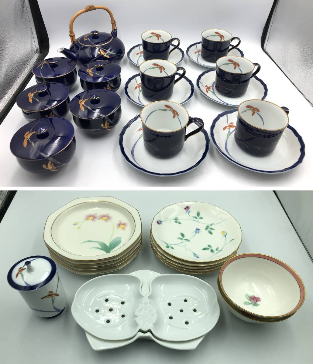 【未使用】#EN008 香蘭社 未使用保管品 食器まとめ売り ティーカップ6客/湯呑5客＆急須/八角皿5枚/深皿5枚/夫婦茶碗/湯呑1客/石鹸置きの落札情報詳細 - Yahoo!オークション ...