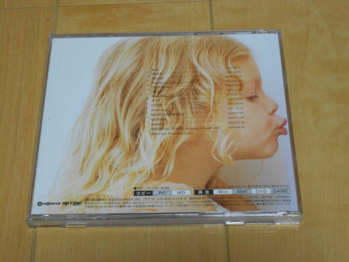 【目立った傷や汚れなし】CD「SINGLES(2CD)ANOTHER SINGLES 2枚set/Janne Da Arc」ジャンヌダルクの落札情報詳細 - Yahoo!オークション落札価格 ...