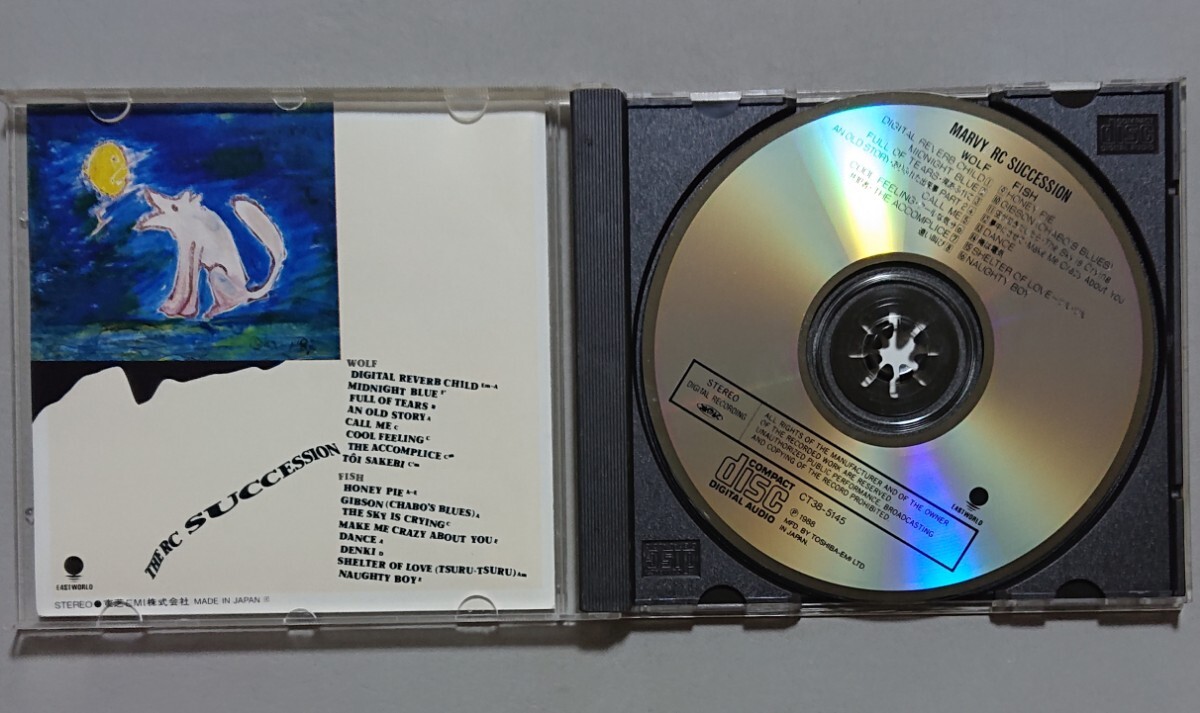 【目立った傷や汚れなし】【CD】RCサクセション / Marvyの落札情報詳細 - Yahoo!オークション落札価格検索 オークフリー