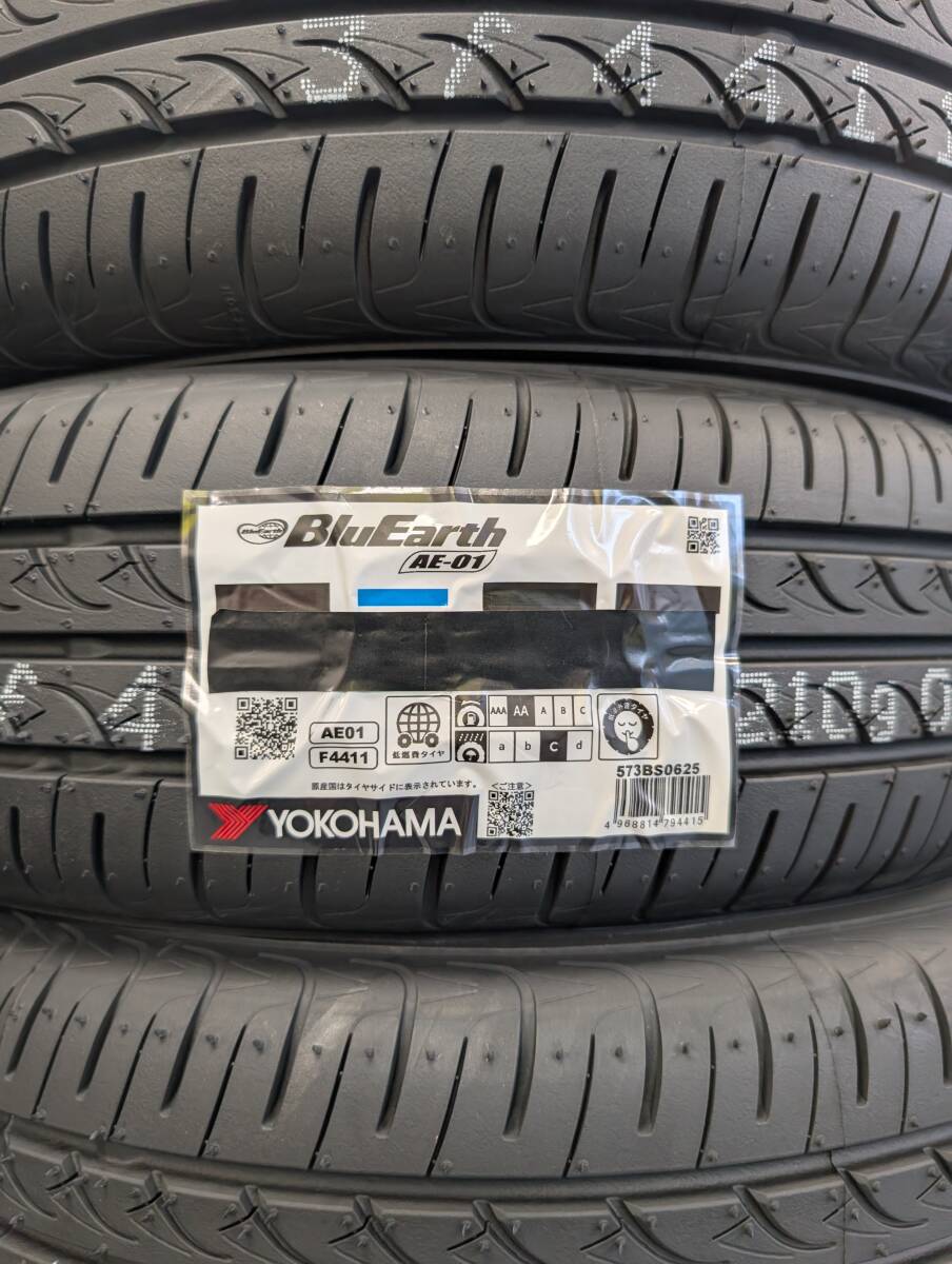 【未使用】 送料無料 2025年製 ヨコハマ ブルーアース AE-01 165/65R15 4本 九州、沖縄は送料別途 個人宅 配送可能 の落札情報詳細 - Yahoo!オークション落札価格 ...